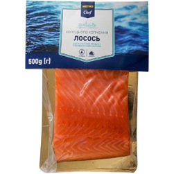 METRO Moldova - Succesul tău este afacerea noastră | Metro