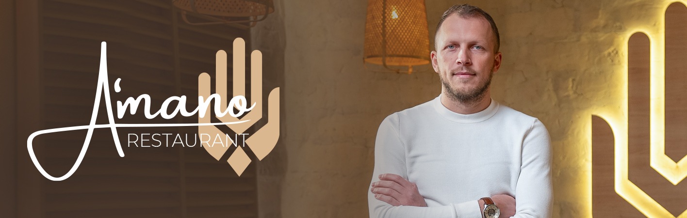 Visul lui Gheorghe | Metro