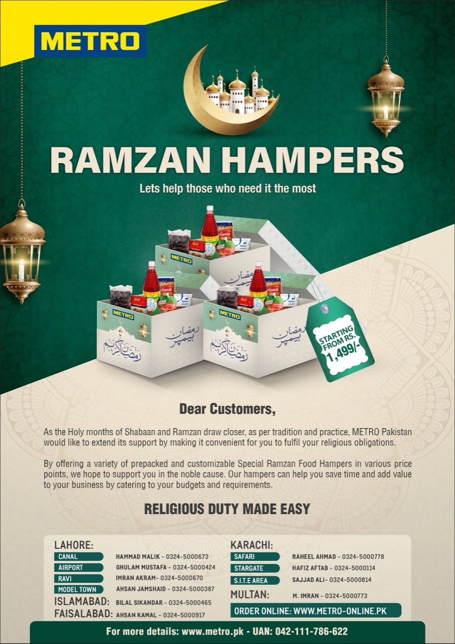 Buy Ramadan Ration Hampers Packages | Metro.pk