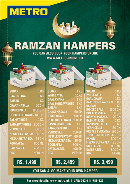 Buy Ramadan Ration Hampers Packages | Metro.pk