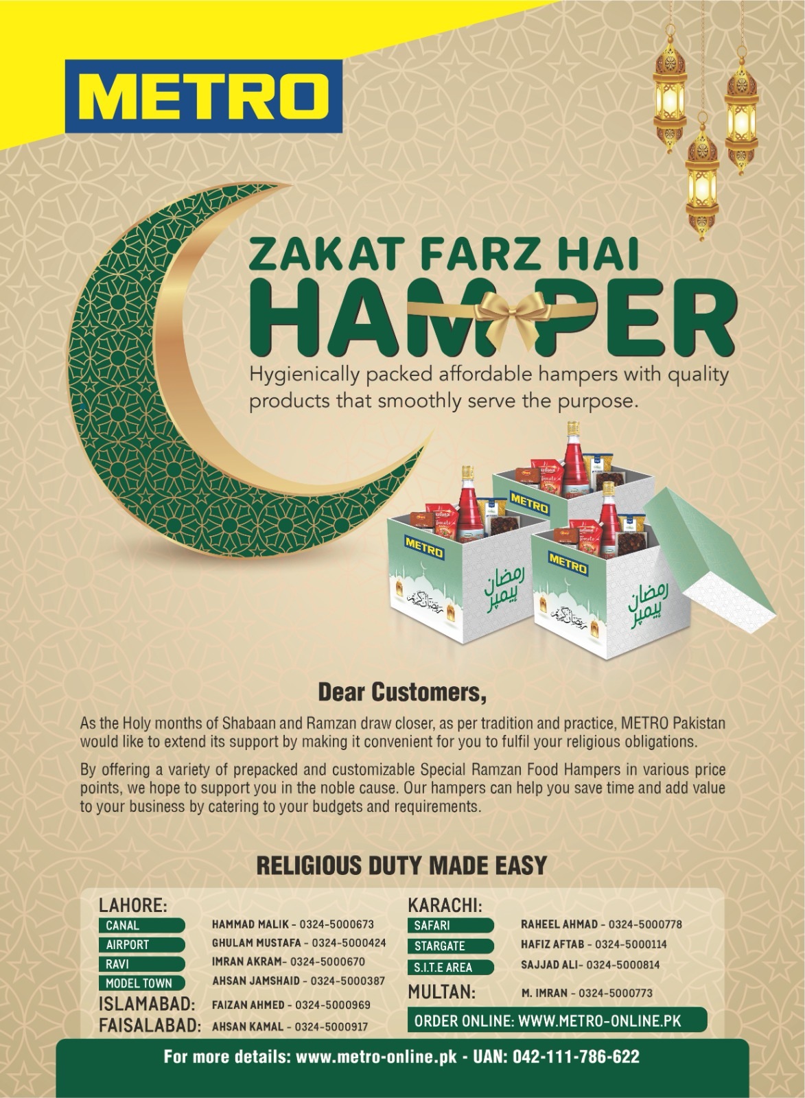 Buy Ramadan Ration Hampers Packages | Metro.pk