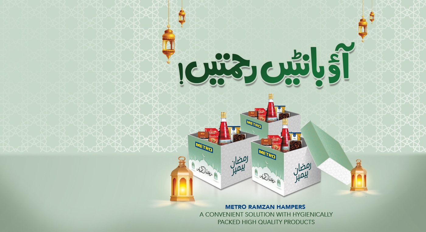 Buy Ramadan Ration Hampers Packages 2024| Metro.pk