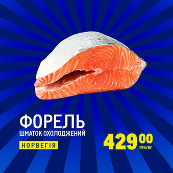Новий епізод Шуршднів у METRO!
